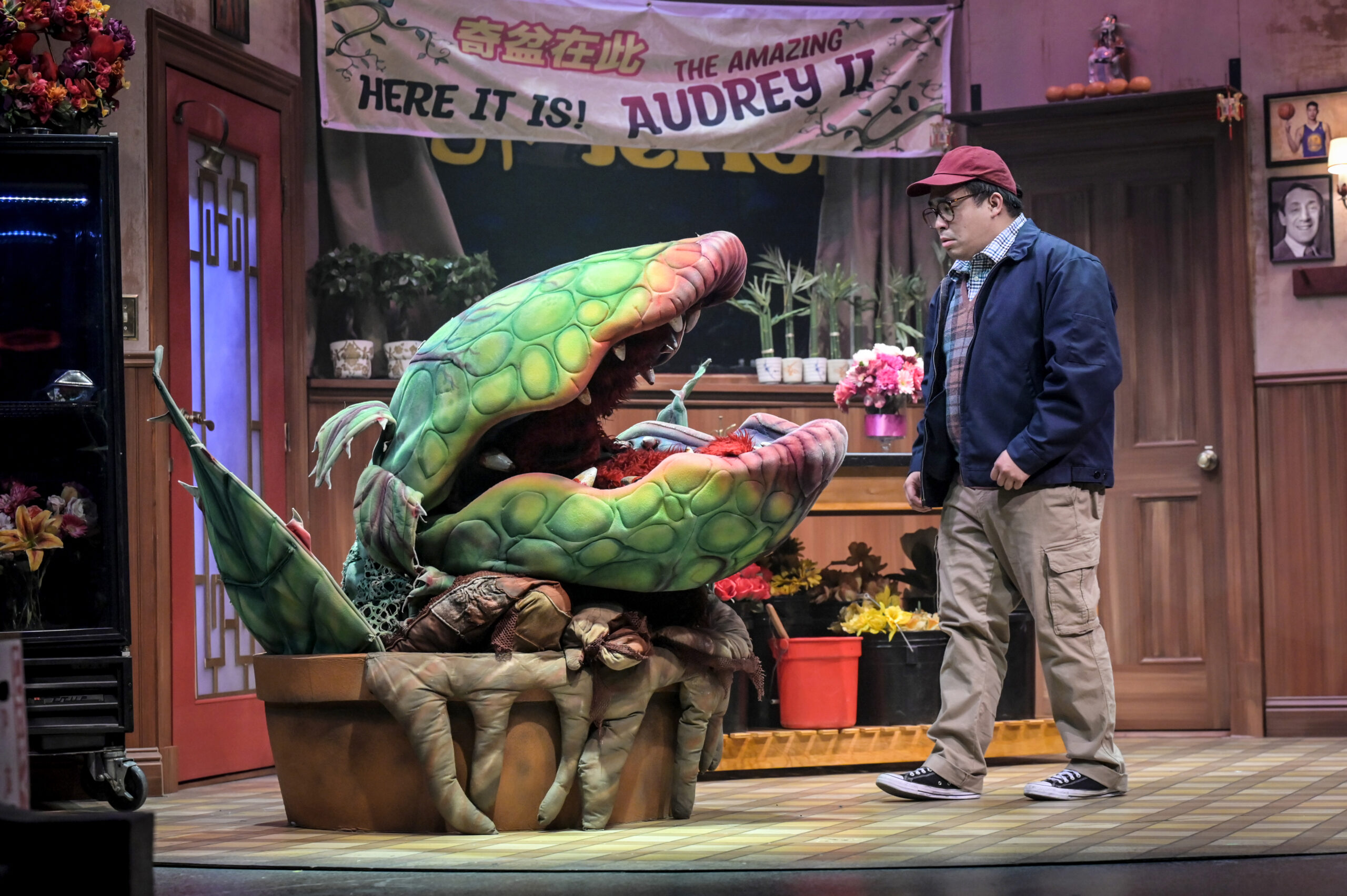Little Shop of Horrors – cordellreportsdotcom